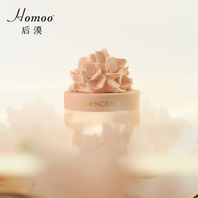 Homoo高级车载香薰绣球摆件家居扩香石气质女神无火香薰生日礼物