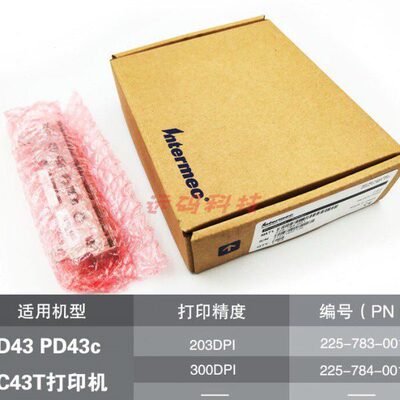 Intermec易腾迈PD43 PD43c PC43t原装打印头203 300dpi200 300点