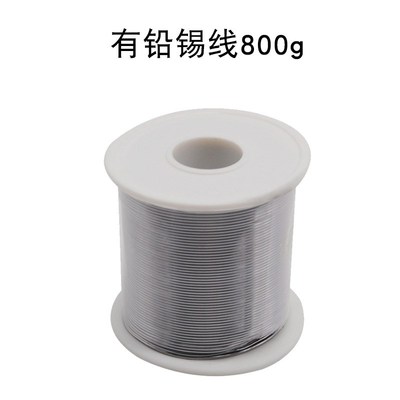 环保无铅焊锡丝0.8mm有铅无铅锡线1.0焊丝免清洗溶点低含锡量高