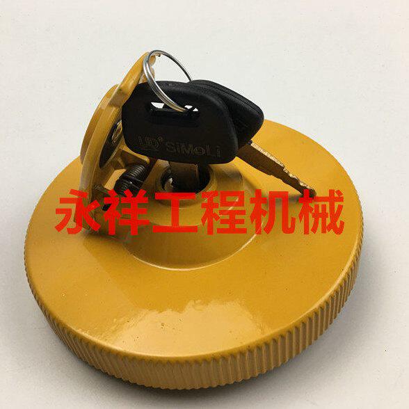 挖掘机配件加藤HD250 450 512 700 820 1023-3柴油箱盖优质油箱盖