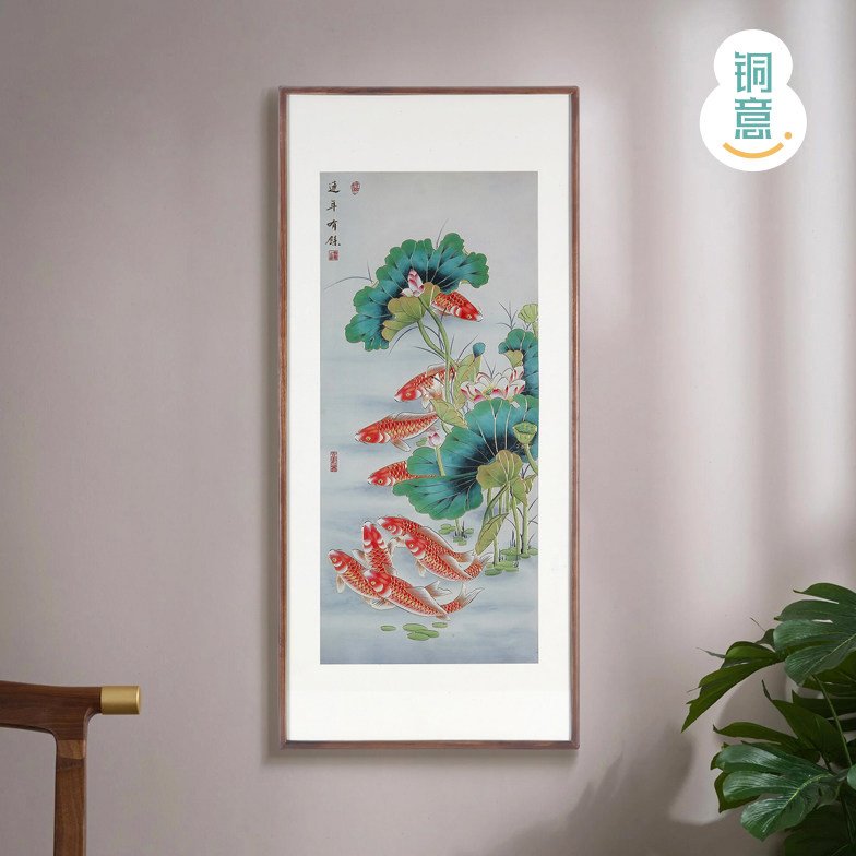 铜雕画年年有余鲤鱼荷花新中式挂画走廊过道现代入户玄关装饰壁画