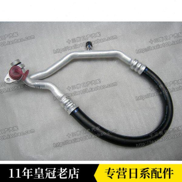 08-12新天籁空调低压软管冷却泵到蒸发器【纯正配件】