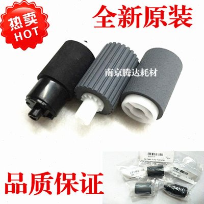 适用 全新原装京瓷6025 6525 6030 6530 8520输稿器搓纸轮
