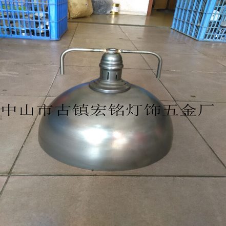 金属茶几底座旋压来图来样定做加工桌脚台面底座五金配件铁艺喇叭