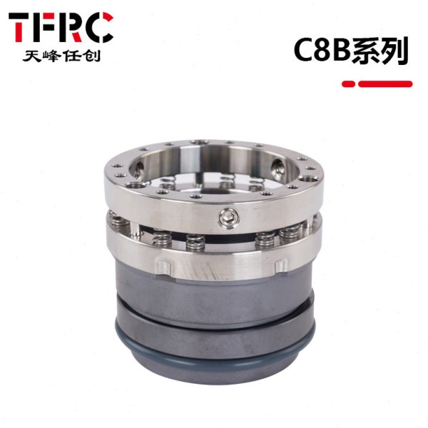C8B机械密封件-25/30/35/38/40/43/45/48/50/53/55/60化工泵水封