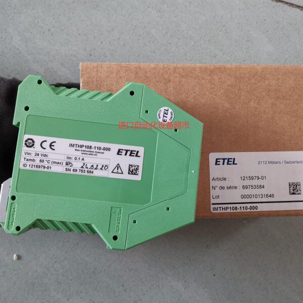 KLEINTGES LEN20 L-116120-01 LEN 20 T 40/B电抗器