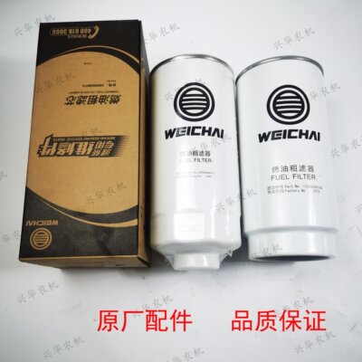 潍柴道依茨发动机226B WP6柴油滤芯原厂1000424916A/1000964807A