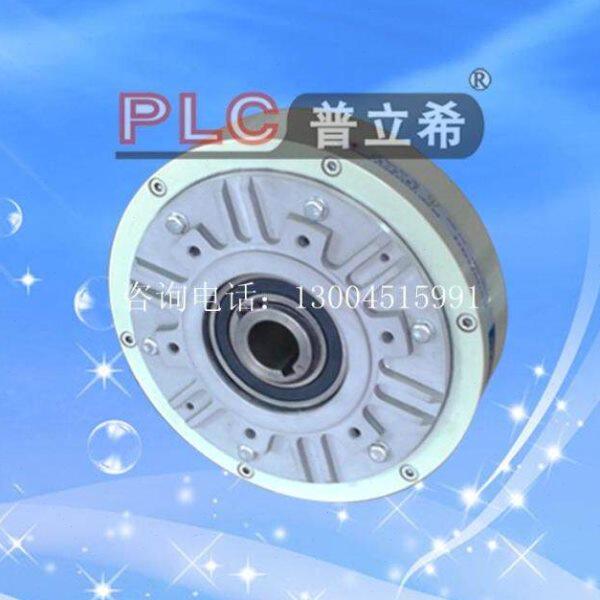 PLC普立希空心轴磁粉制动器刹车器POB-200-015 025 50 100 200