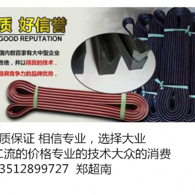 海南文昌是方形密封圈 硅胶密封条 棒磨机橡胶衬板 蒸压釜密封圈