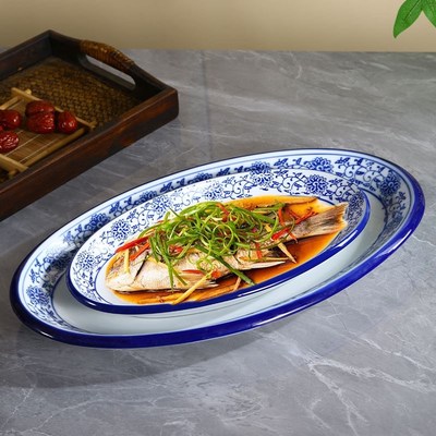 椭圆形新c款家用青花陶瓷蒸鱼盘子复古水饺盘创意酒店冷菜盘大碟