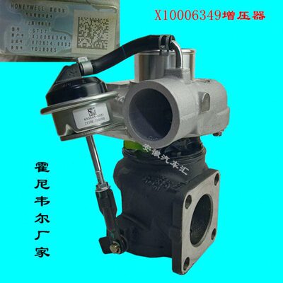 云内D25D30涡轮增压器江淮轻卡骏铃V6康铃J6增压器总成X10006349