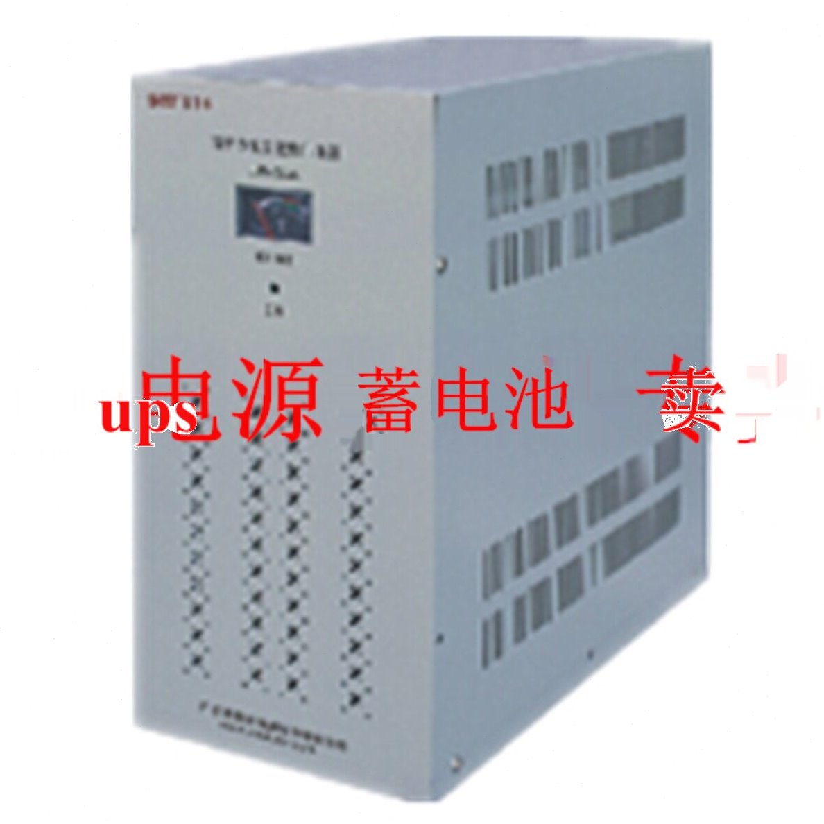 易事特EAST JJW-5KVA 精密净化交流稳压电源 5000VA 稳压器 单相