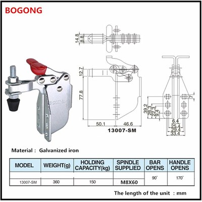 快速夹钳 工装夹具 焊接压紧器 手夹 肘夹 WDC CH GH HS 13007SM