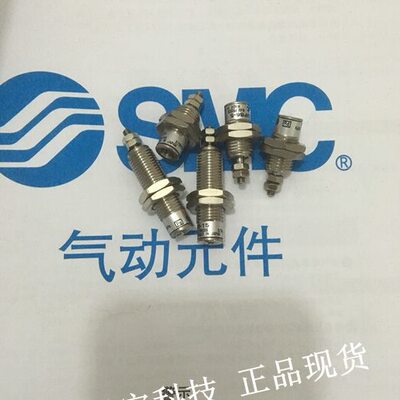 全新CDJPB10-5D/10D/15D/20D/25D单作用针形气缸 现货
