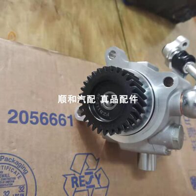 江西五十铃MUX牧游侠 DMA皮卡车配件 方向助力泵 转向助力泵 原厂