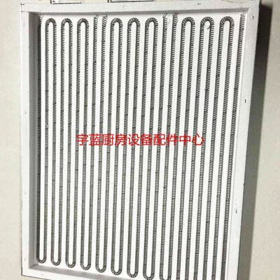 Electrolux/伊莱克斯炸炉加热盘加热器400V/ 9000W/006158