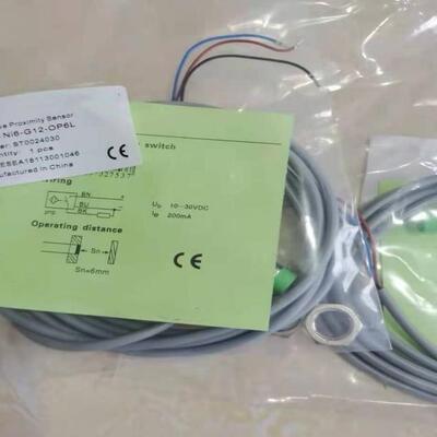 供应电感式接近开关NI30-G30-OP6L