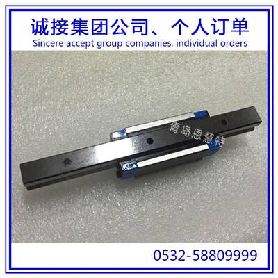 IKO圆柱滚子导轨滑块MXDG25MXDG30MXDG35滑块