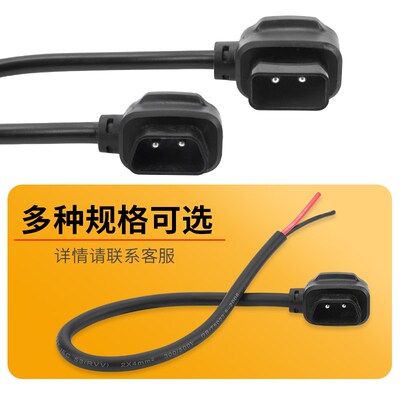 小牛电动车N1s充电器转换插头M1M+US/U+N1电池转接线充电桩转接头