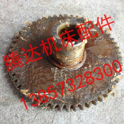沈阳三机C3163 C3180六角转塔车床配件3285齿轮Z54/M3/孔30/L65