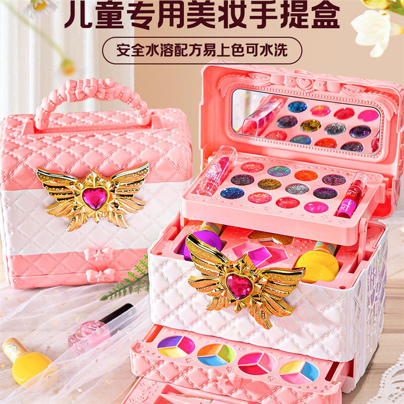 化妆盒儿童公主化妆品女孩玩具套装可水洗小孩彩妆小朋友