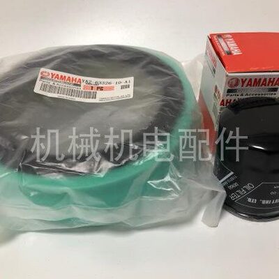 TSV16000TE(R) 14000E 15000TE大洋发电机空滤芯机滤芯机油滤清器