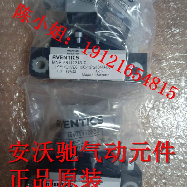 0820402034全新0820402040 0820402046 0820402101安沃驰气动元件