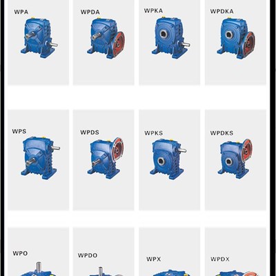 单级微型蜗杆减速电机 WPDX155-60蜗轮涡杆减速机
