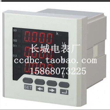 【乐清市长城电表厂】SX6L 75/5A 三相交流数显电流表 开孔76*76