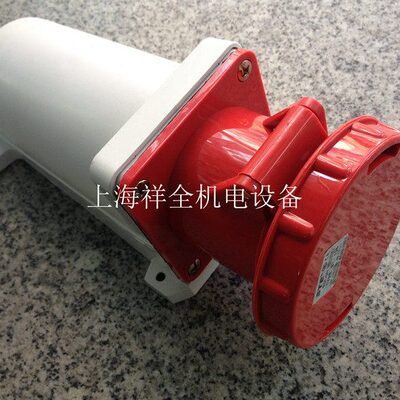 STE工业插头明装插座 连接器 航空插头ST-135三相五芯63A（5*63A)