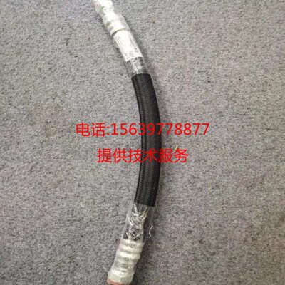 索兰油管289英空压机总成150 21778518格52710软管873758688 9916