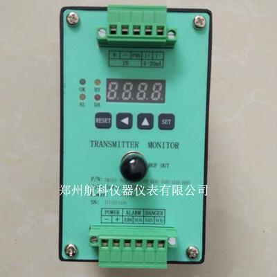 HZW-8-A1-B1-C2-D2-E2振动变送器 HZW-8振动变送器保护仪表