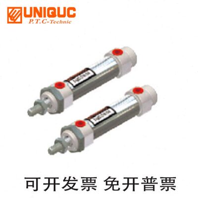 优力克UNIQUC气缸UCM2B UCM2E20 25-25 50 75 80 100 125 150 A S