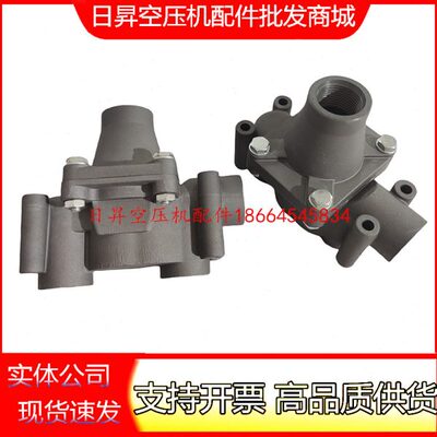 M55M75英格索兰空压机温控阀总成22477541全铜阀芯恒温阀热控阀