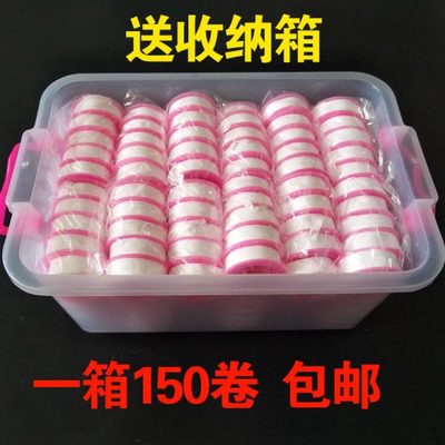 生料带防水胶布止水生胶带100卷20米加厚密封带接水燃气水暖包邮