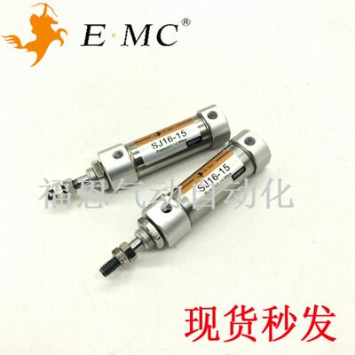 J40 S 50气缸60 S MCE迷你X25 15亿太诺30-5 6 20 10