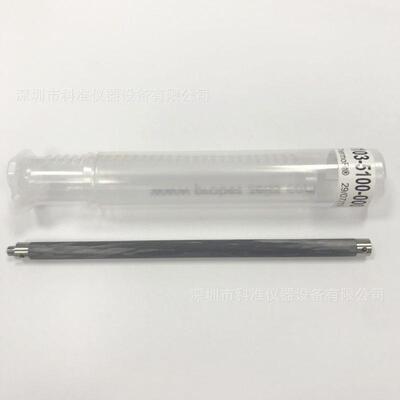 蔡司加长杆626103-5100626103-5130-000626103-5150-000