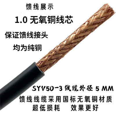 wifi无线网卡监控摄像天线sma弯头公头延长线路由器连接线射频线