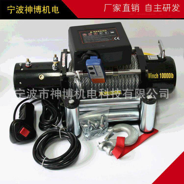 供应10000LB新款车载绞盘车用小型永磁直流电动绞盘