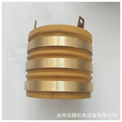 现货供应YZR集电环起重机滑环导电总成欢迎新老用户前来选购