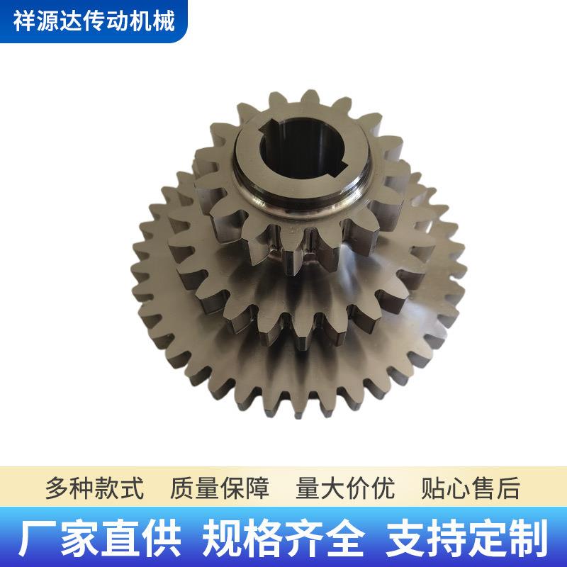 精磨齿齿轮包装机输送机配件机身零部件链轮工业齿轮精磨齿齿轮