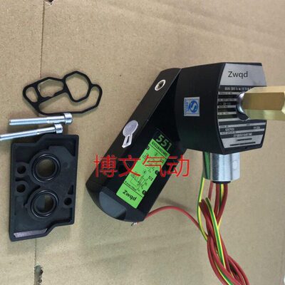 电磁阀EFG551B401MO  EF8007G1 531 G531B401MO