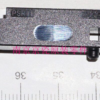 全新原装 京瓷TA420i 520i 250ci-500ci DP-750 760 输稿器传感器
