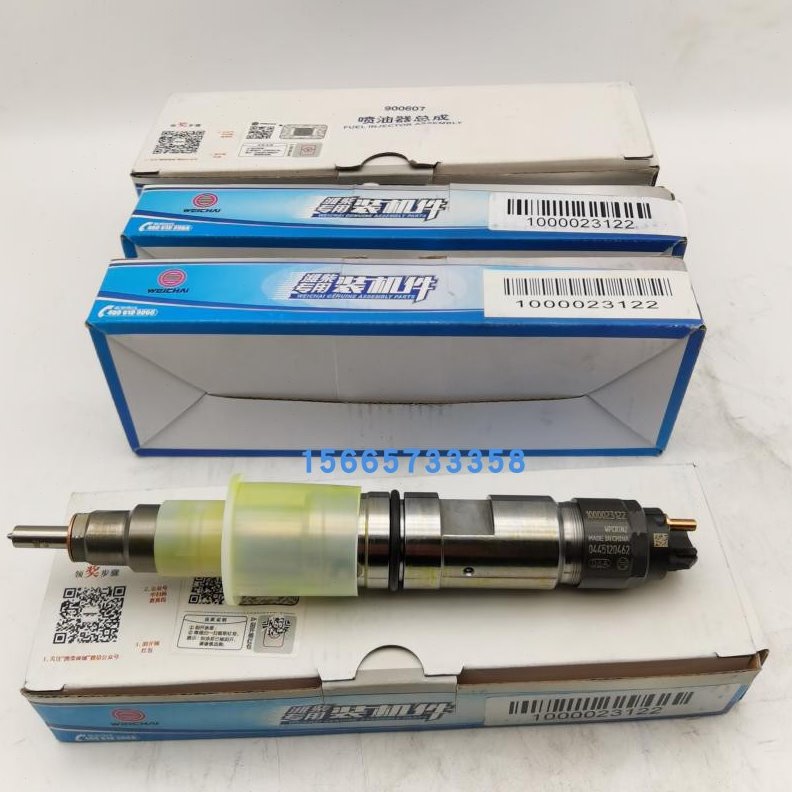 潍柴P10H发动机喷油器1000023122喷油嘴0445120462原厂装车件