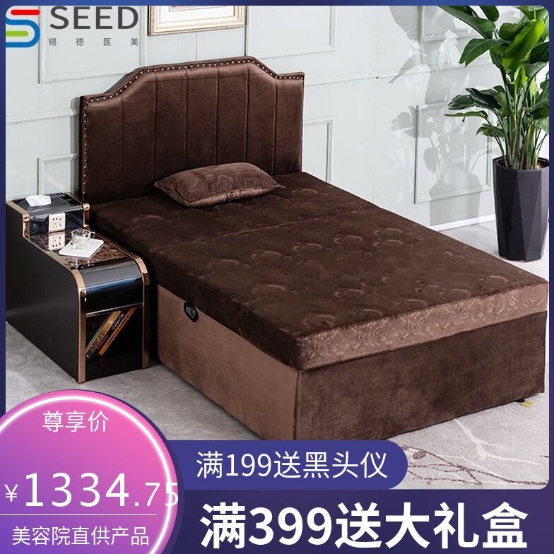 足疗沙发电动足浴沙发躺椅足疗按摩床采耳洗浴中心大厅沙发休息床