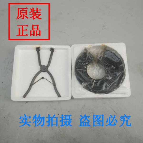 汽车活塞环压缩器活塞拆装钳引擎维修活塞环取出安装工具 柴油机