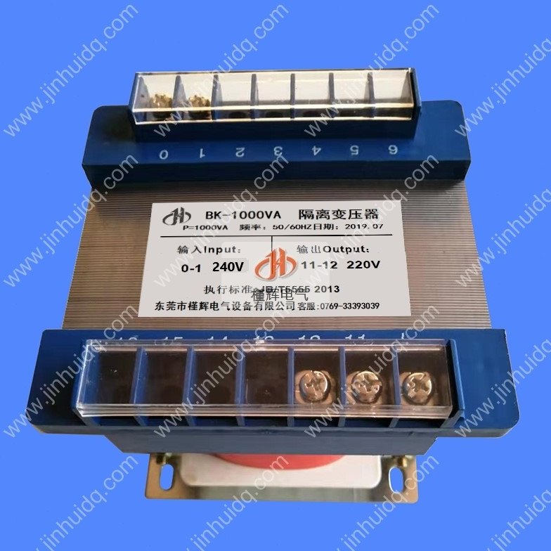 240V变220V 1KW单相隔离变压器BK-1000VA 240V转220V出口设备转换