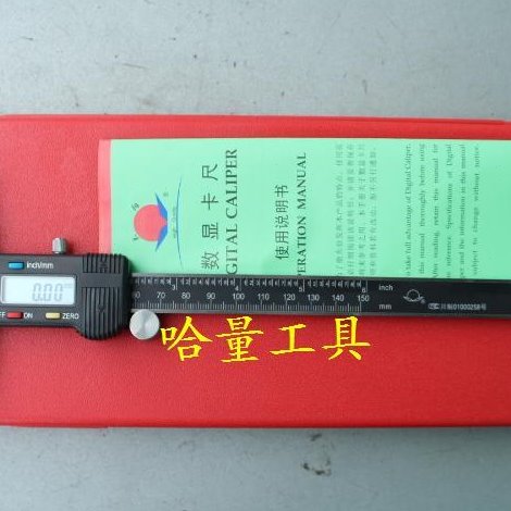大阳数显深度尺电子深度游标卡尺150 200 300*0.01