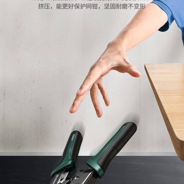绿联 网线钳超六类五类水晶头压线钳电话网络RJ45工具工程剥线夹