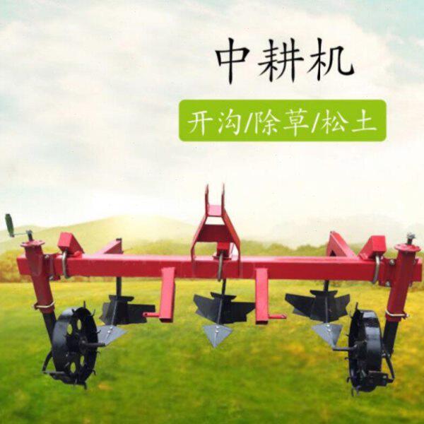农用多功能中耕机 拖拉机后置农田开沟松土除草机 玉米地用松土机